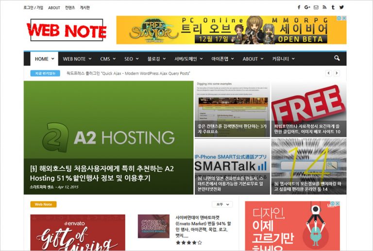 webnote – make BCT