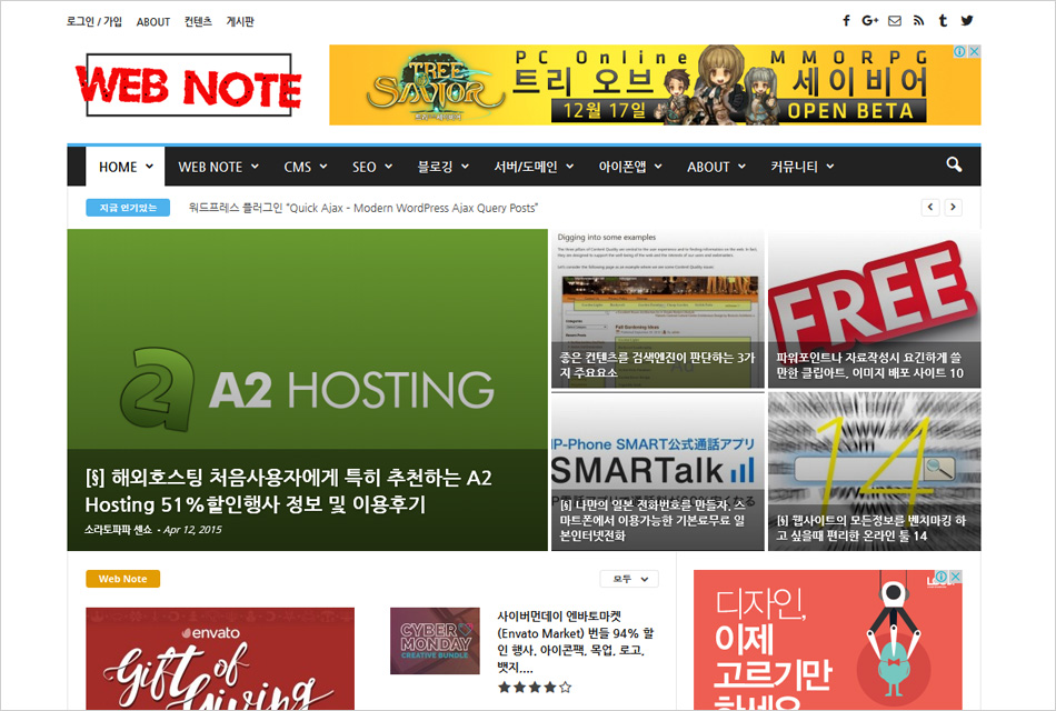 webnote – make BCT